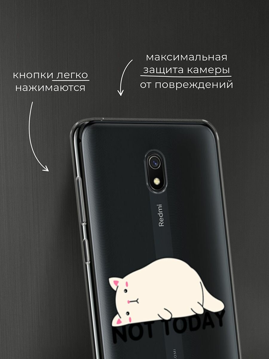 Чехол на Xiaomi Redmi 8A / Сяоми Редми 8А с принтом "Cat not today", прозрачный — фото 1