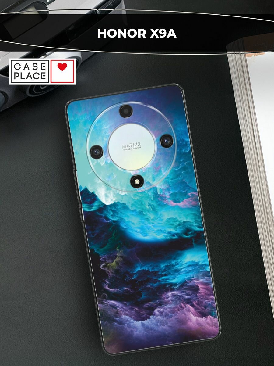 Силиконовый чехол на Honor X9A / Хонор X9A с принтом "Бирюзовое небо"