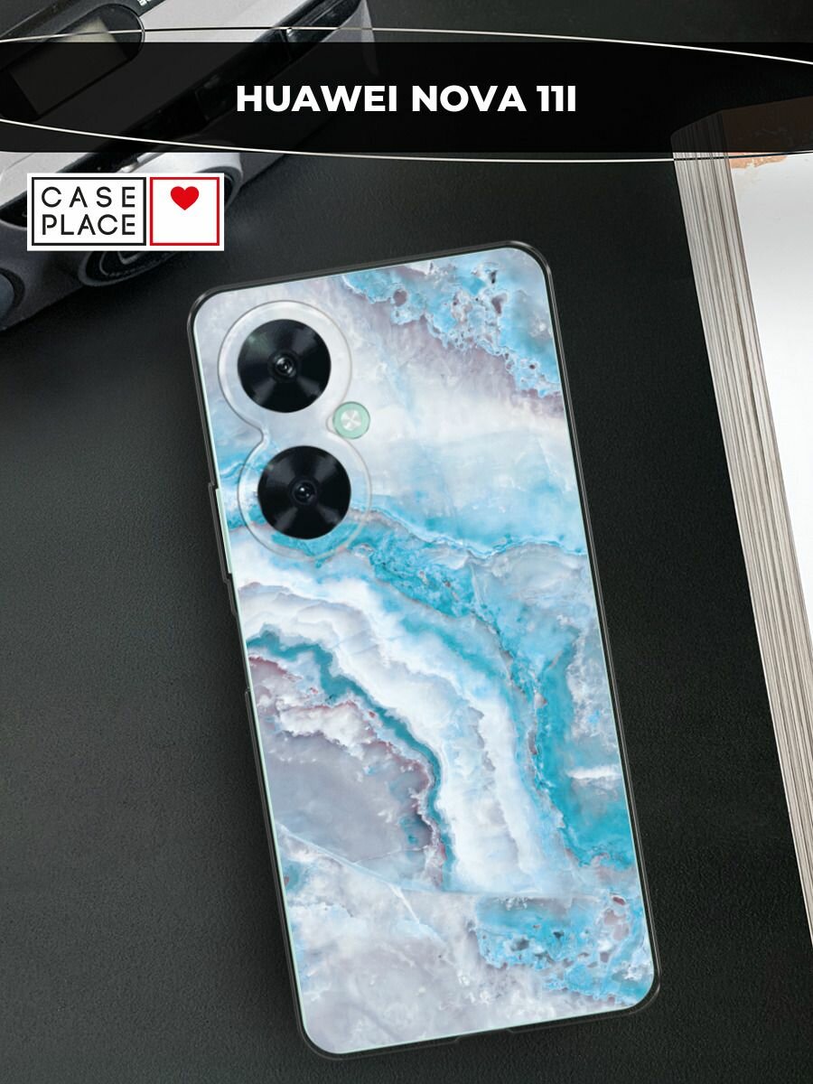 Чехол на Huawei Nova 11i / Хуавей Нова 11i с принтом "Нежно-голубой мрамор"