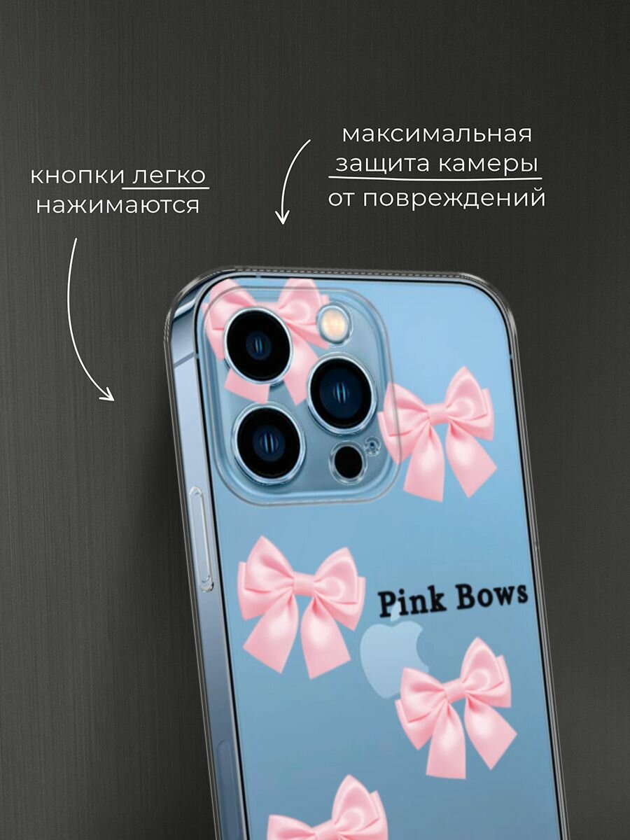 Чехол на Apple iPhone 13 Pro / Айфон 13 Про с принтом "Pink Bows", прозрачный — фото 1