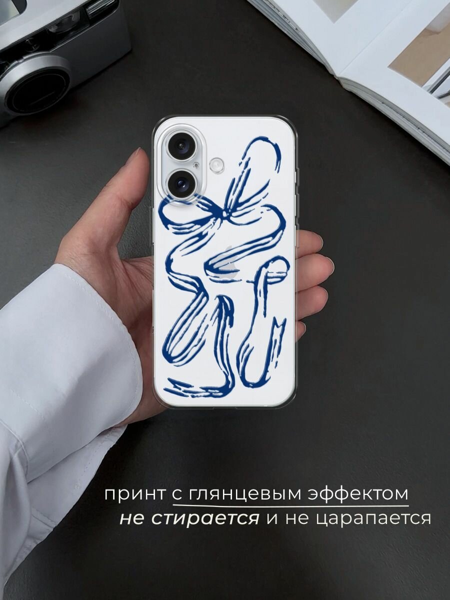 Чехол на Apple iPhone 16 / Айфон 16 с принтом "Синие очертания банта 2" — фото 1