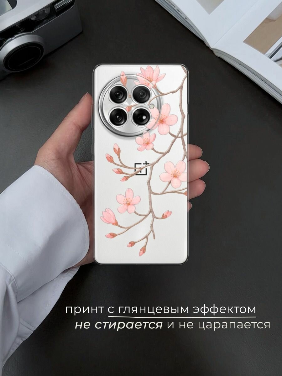 Чехол на OnePlus 13 / Ван Плас 13 с принтом "Веточка распускающейся сакуры 2" — фото 1