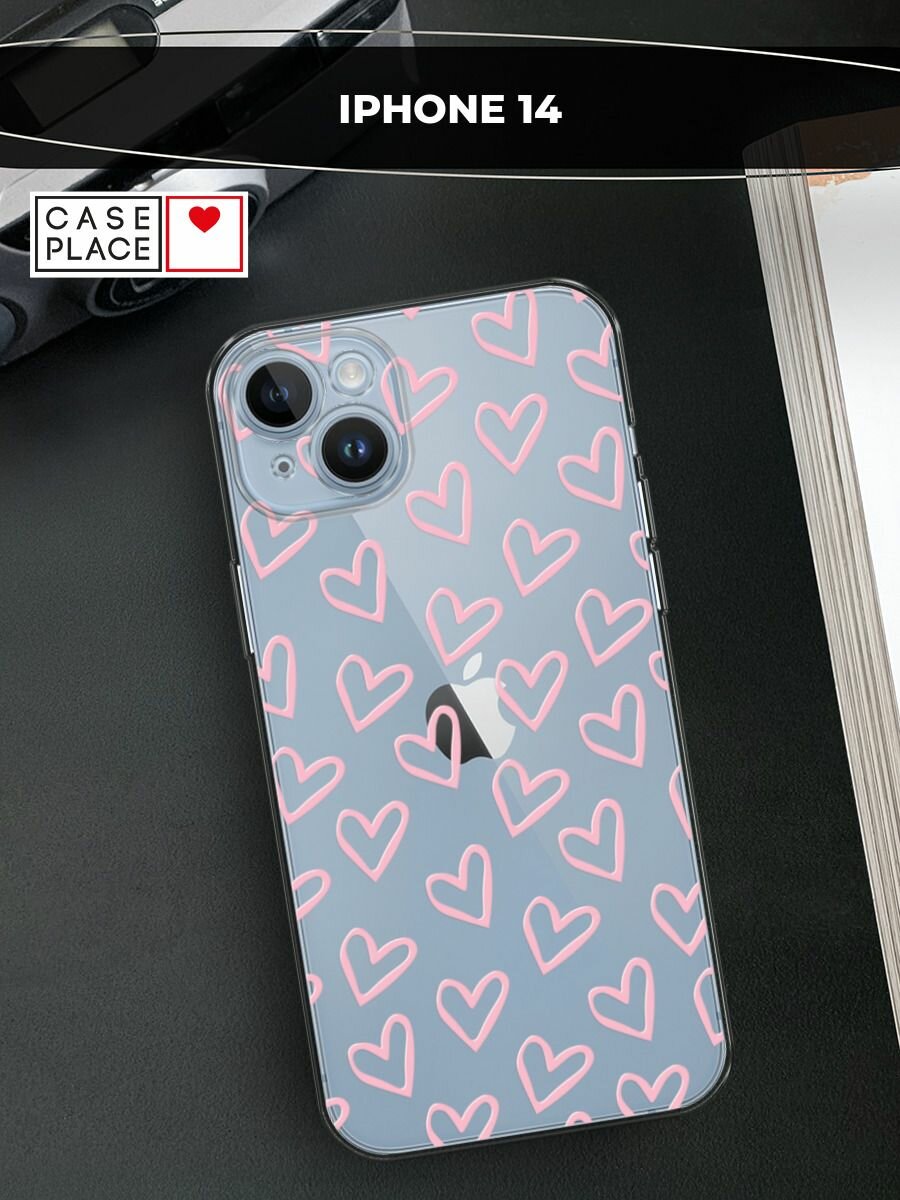 Чехол на Apple iPhone 14 / Айфон 14 с принтом "Сердца паттерн"
