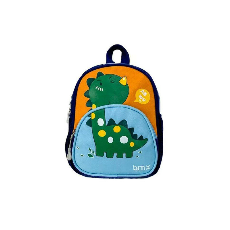 Bright and cheerful preschool backpack with polyester lining perfect for both boys and girls