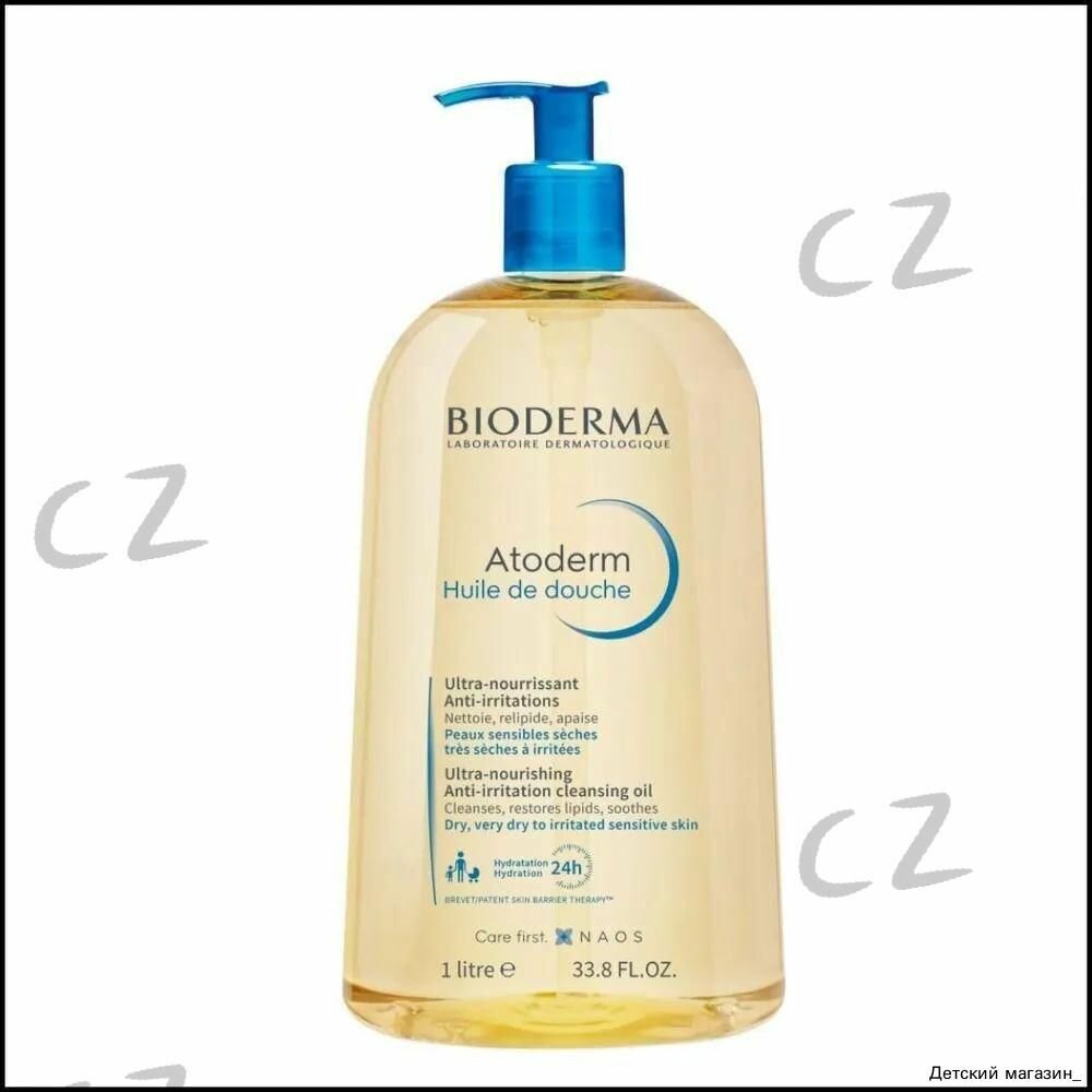 Bioderma Atoderm масло для душа питательное восстанавливающее для сухой чувствительной атопичной кожи, 1 л-скидки