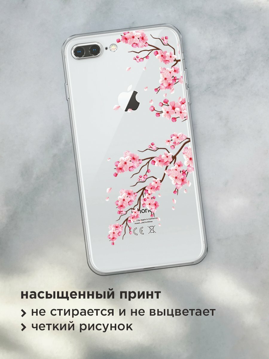 Чехол на Apple iPhone 7 Plus / Айфон 7 Плюс с принтом "Цветущая ветка сакуры рисунок", прозрачный — фото 1