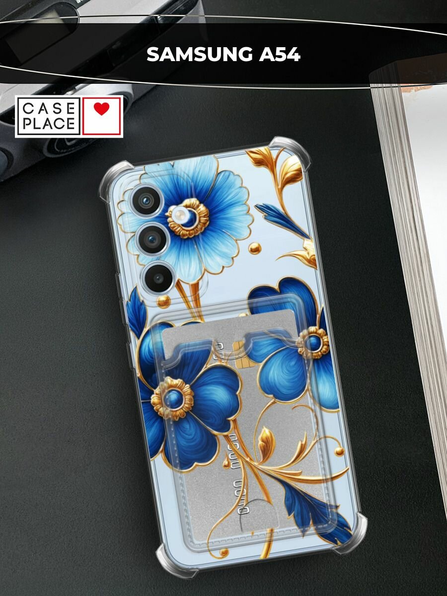 Чехол на Samsung Galaxy A54 5G (Самсунг Галакси А54 5G) с картой и принтом "Ювелирные цветы 2"