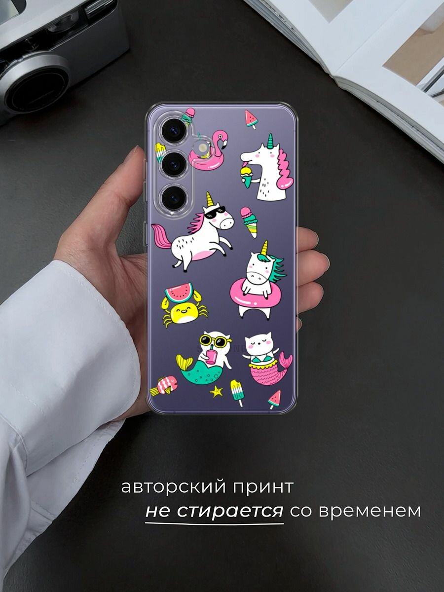 Чехол на Samsung Galaxy S24 Plus / Самсунг S24 Plus с принтом "Единороги в отпуске", прозрачный — фото 1