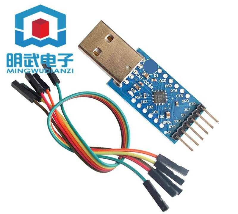 Модуль CP2104 TO TTL Модуль USB В Последовательный Порт UART STC Кабель Для ЗагруЗки И Прошивки