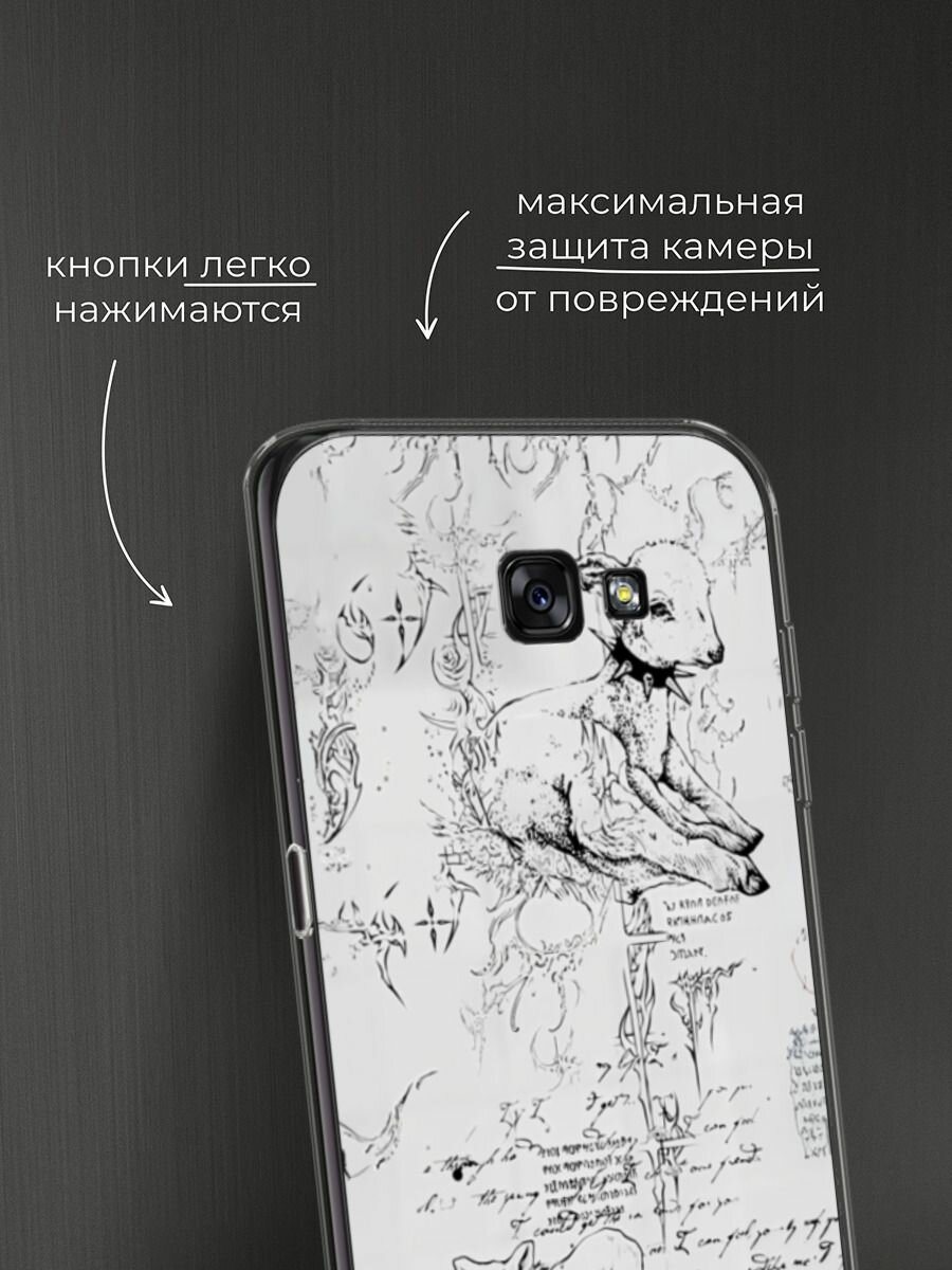 Чехол на Samsung Galaxy A7 2017 / Самсунг Галакси А7 2017 с принтом "Готический ягненок" — фото 1