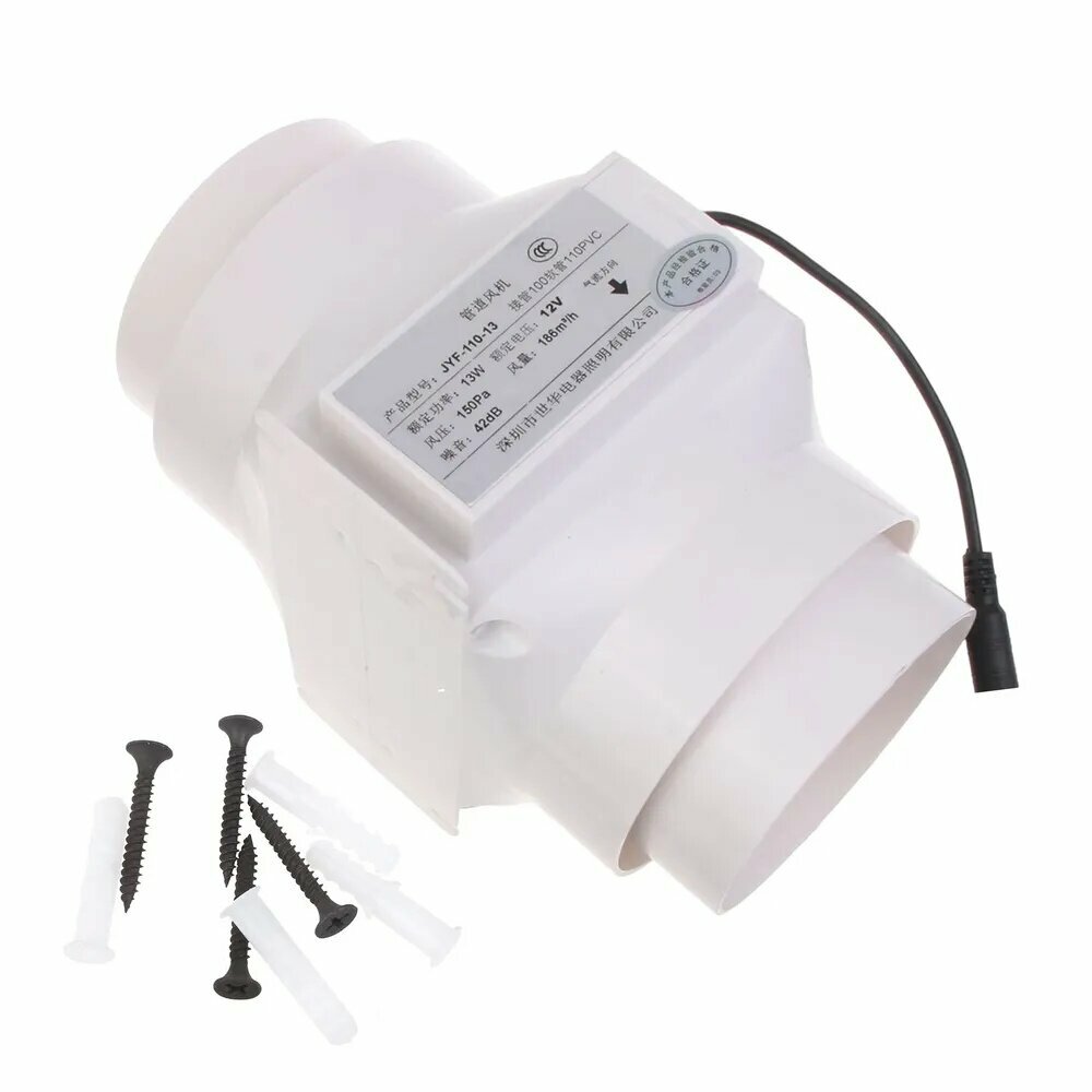 12 В 13 Вт, 55x21 мм, 4-дюймовый вытяжной вентилятор для канализации и очистки воды