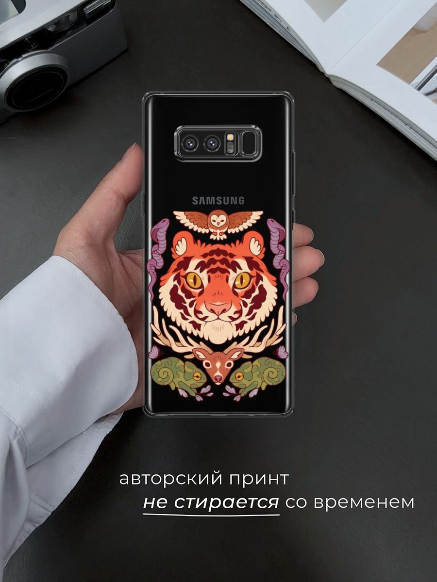 Чехол на Samsung Galaxy Note 8 / Самсунг Галакси Нот 8 с принтом "Лесные обитатели", прозрачный — фото 1