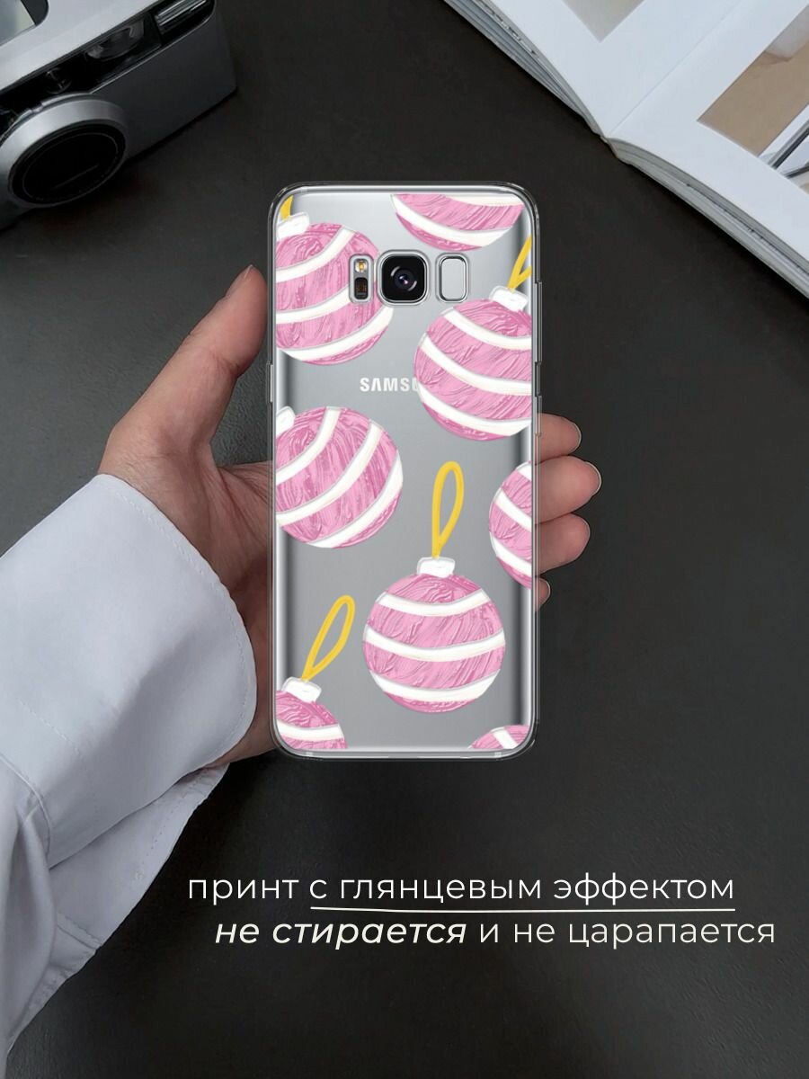 Чехол на Samsung Galaxy S8 / Самсунг Галакси С8 с принтом "Розовые новогодние шарики 3" — фото 1