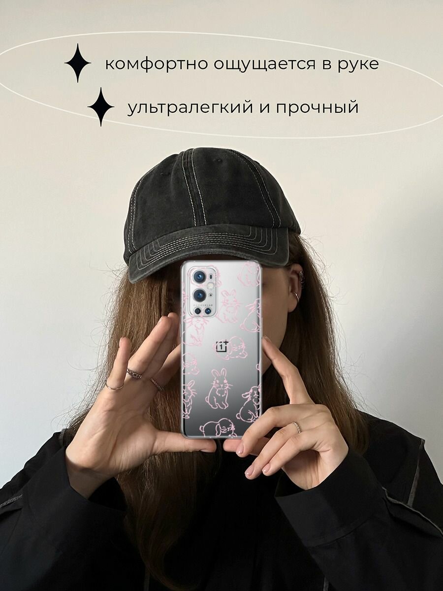 Чехол на OnePlus 9 Pro / ВанПлас 9 Про с принтом "Розовый ситует кролика 2" — фото 1