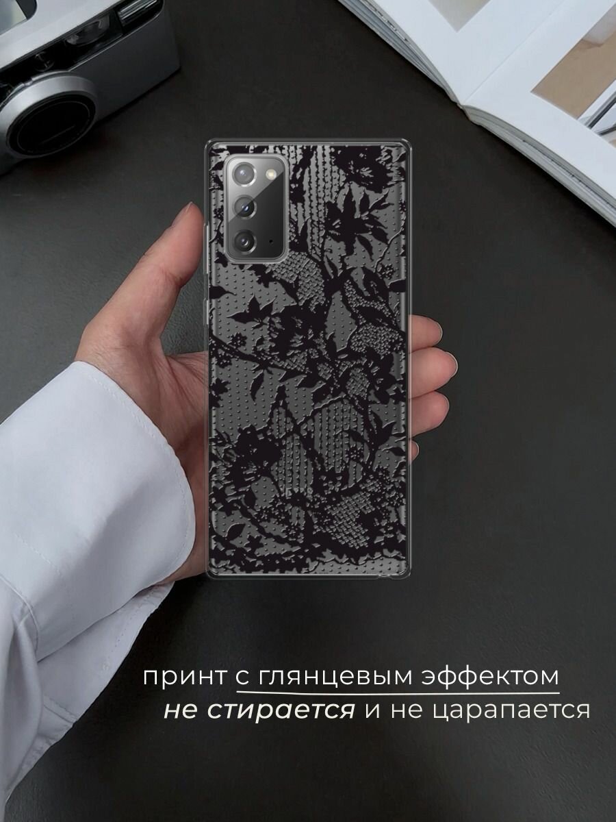 Чехол на Samsung Galaxy Note 20 / Самсунг Галакси Ноут 20 с принтом "Черная сетка" — фото 1