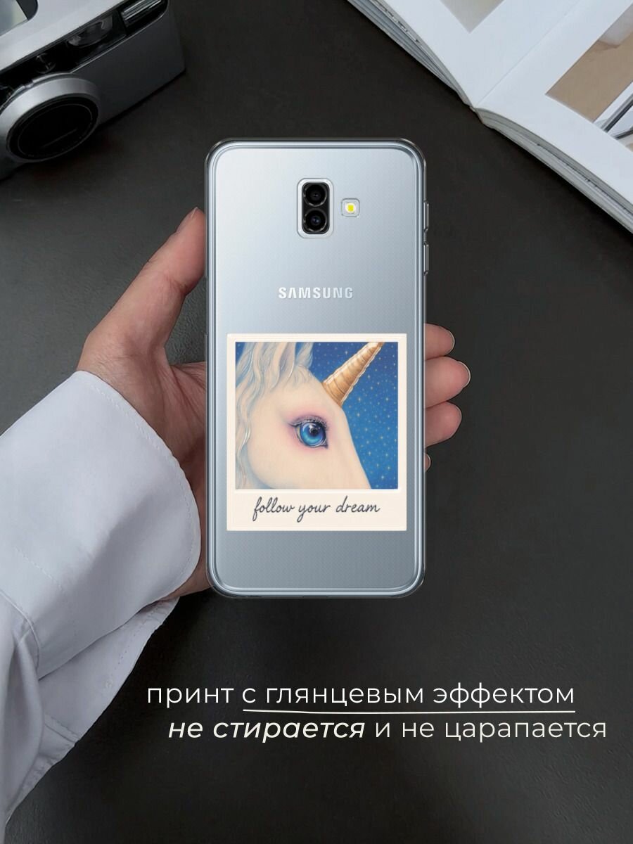 Чехол на Samsung Galaxy J6 + / Самсунг Галакси J6 Плюс 2018 с принтом "Глаз единорога" — фото 1