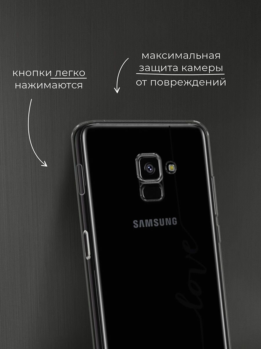 Чехол на Samsung Galaxy A8 + / Самсунг Галакси А8 Плюс 2018 с принтом "Красивая любовь надпись", прозрачный — фото 1