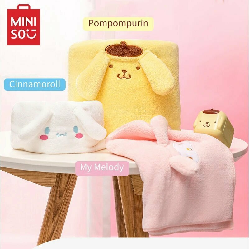 MINISO Санрио полотенце для волос коралловый бархат, Желтый