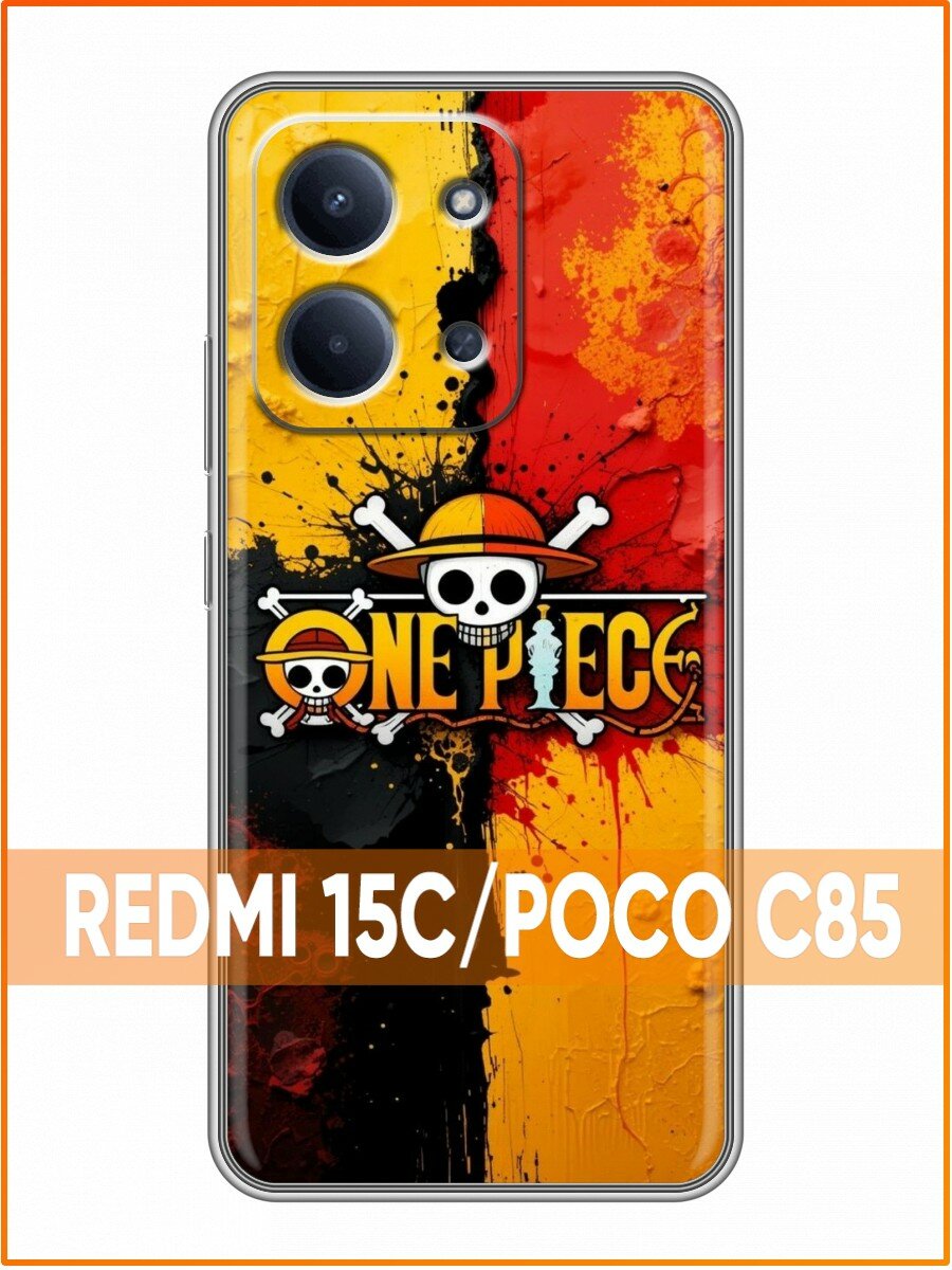 Чехол для Redmi 15C, Poco C85 с принтом Аниме One Piece (Редми 15С, Поко С85)