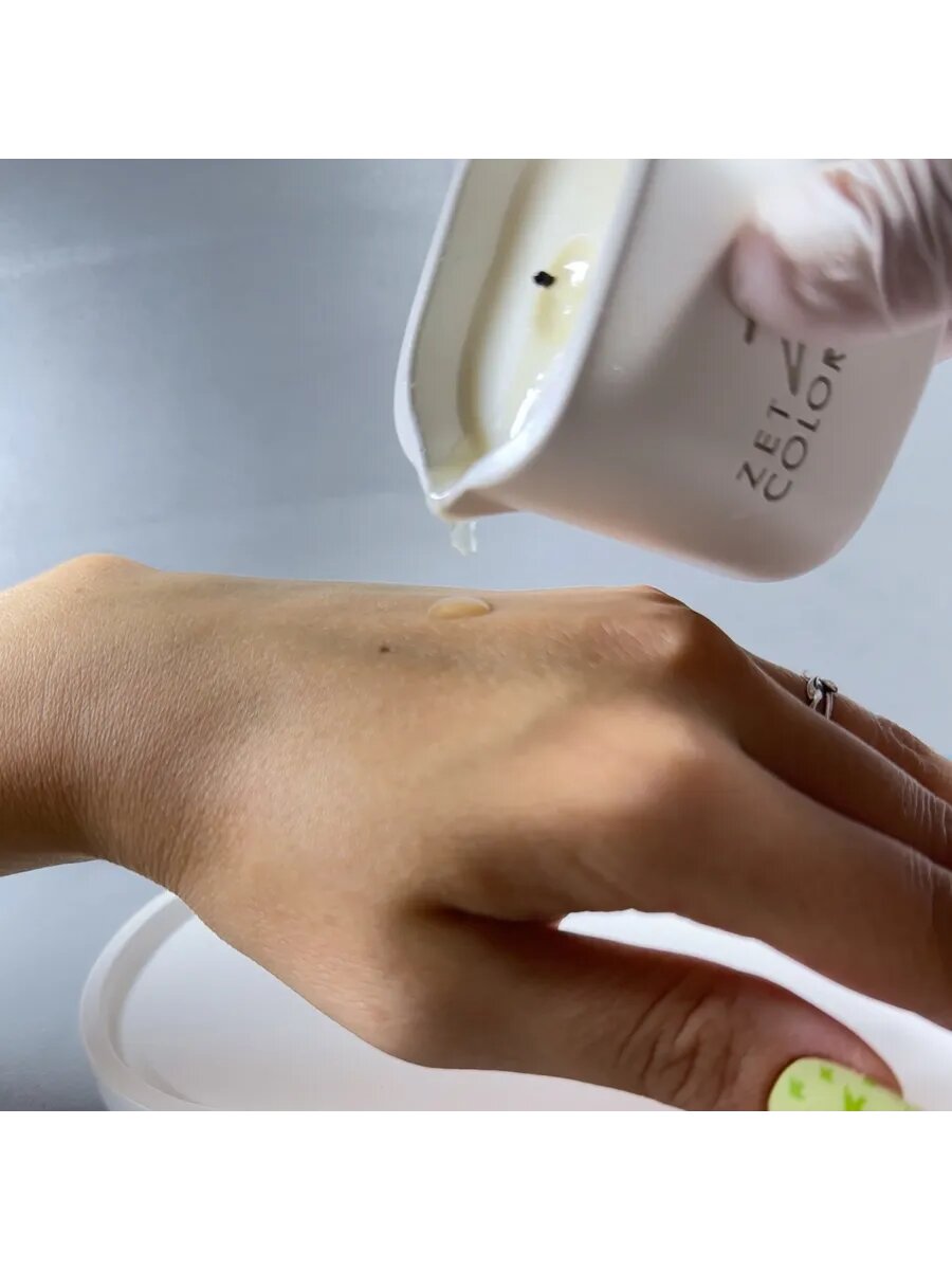 Массажная свеча