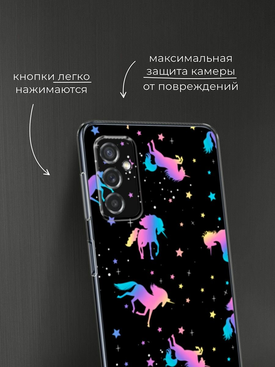 Чехол на Samsung Galaxy M52 / Самсунг Галакси M52 с принтом "Единороги градиент" — фото 1
