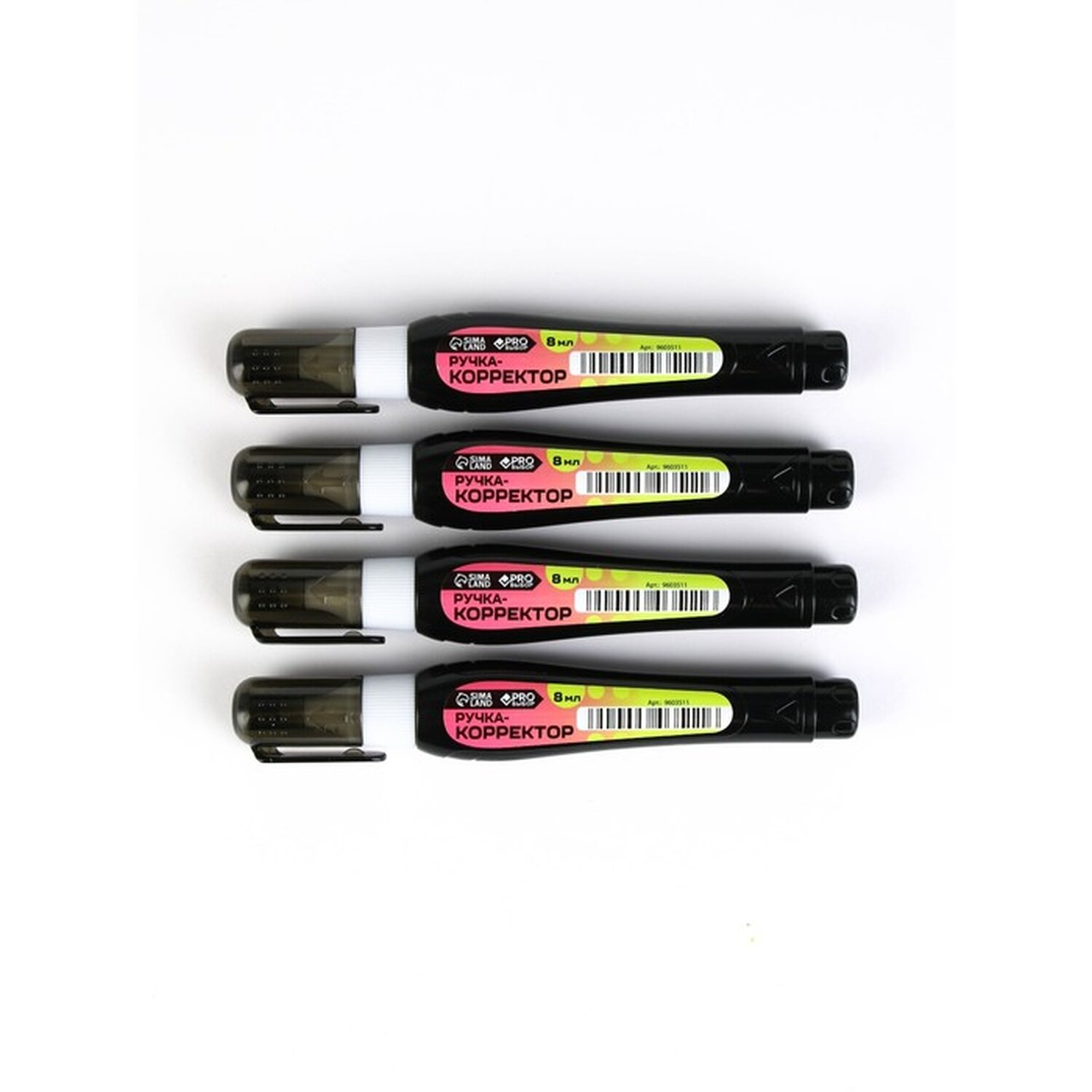 Ручка-корректор 8 мл, металлический наконечник PROвыбор "Градиент", набор 4 шт