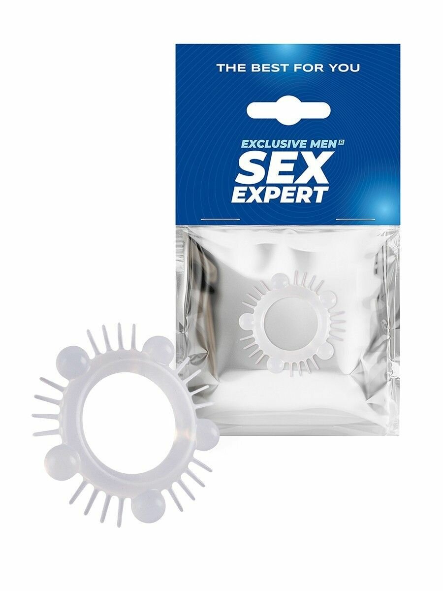 Эластичное эрекционное кольцо с шишечками и шипами, Sex Expert, белый