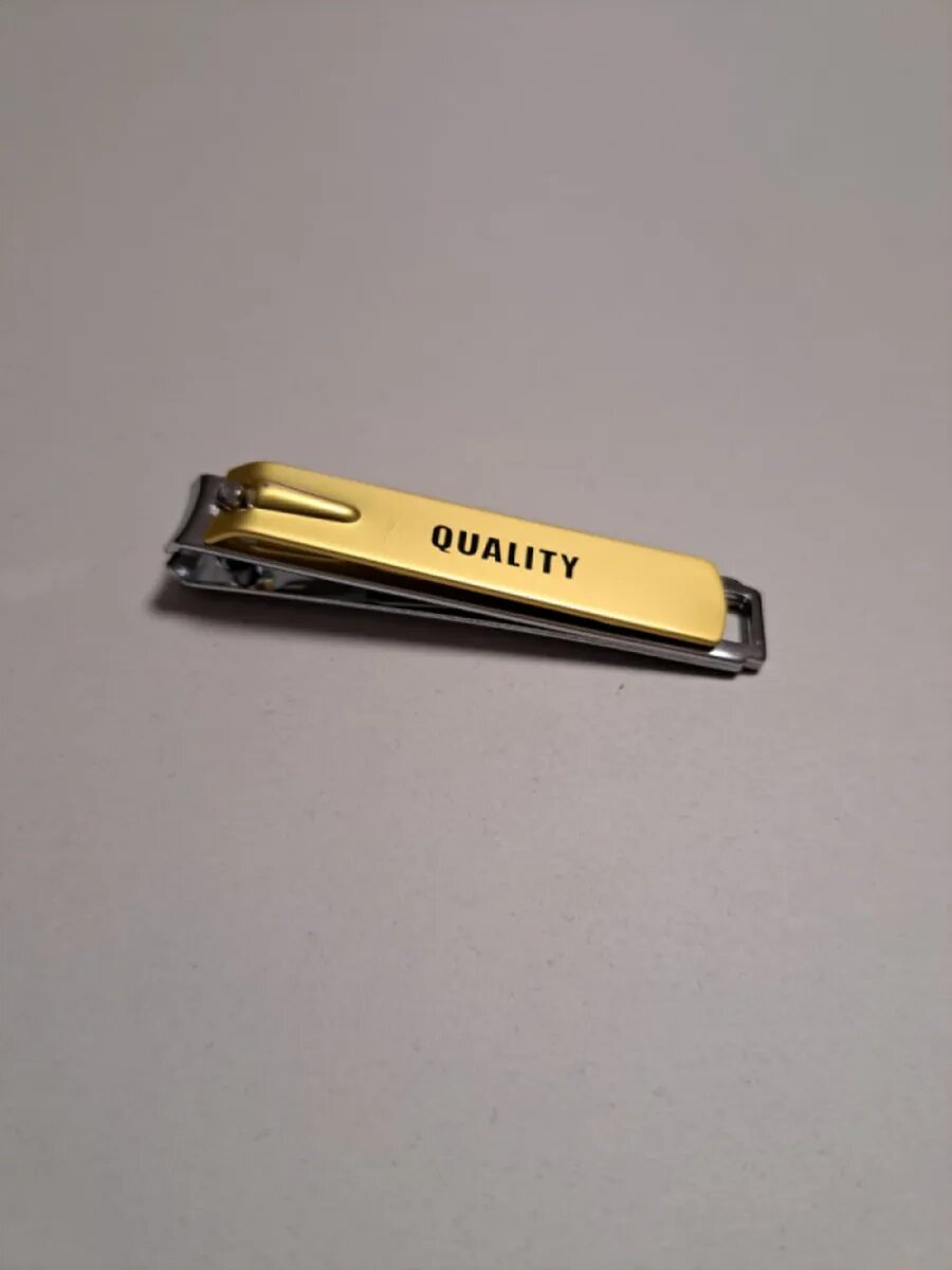 Клиппер для ногтей