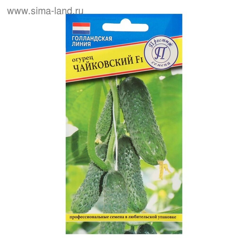 Семена огурца Престиж Семена "Чайковский", ультраранний гибрид, для закрытого грунта, 5 шт