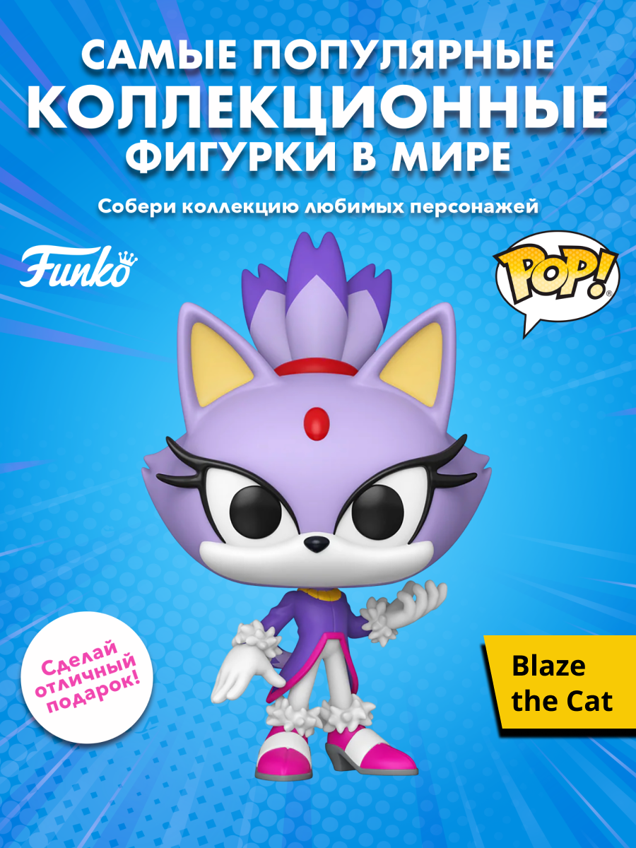 Фигурка Funko POP! Icons Elvira S5 Elvira Pumpkins (94) 86441