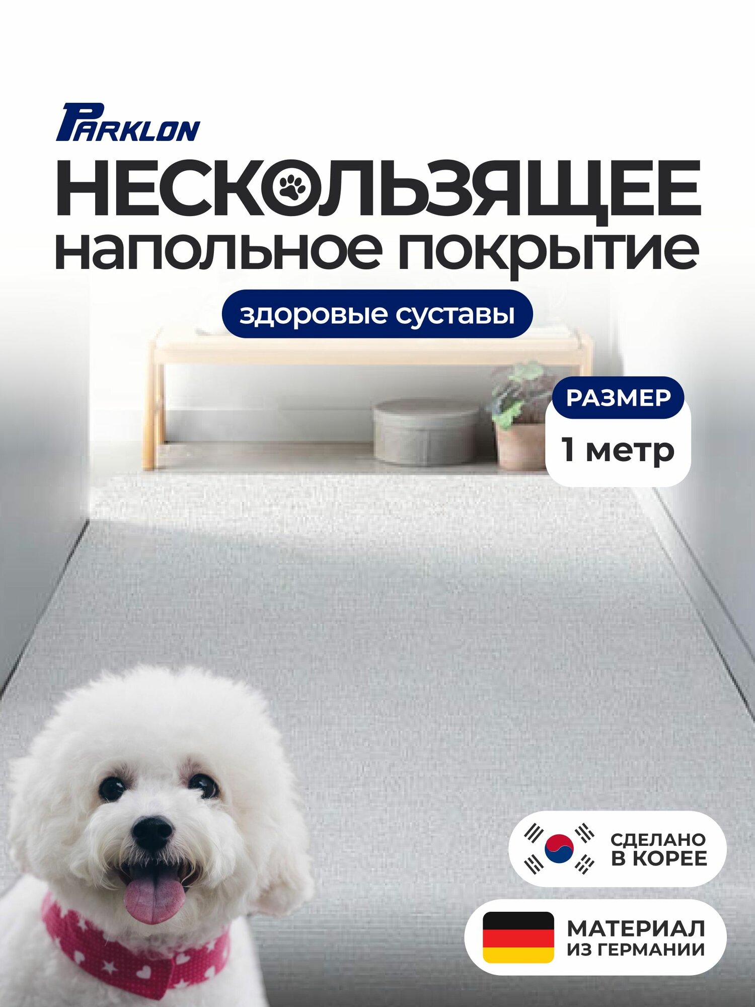 Коврик для животных Cushion 100х140х0,5 см, Серый