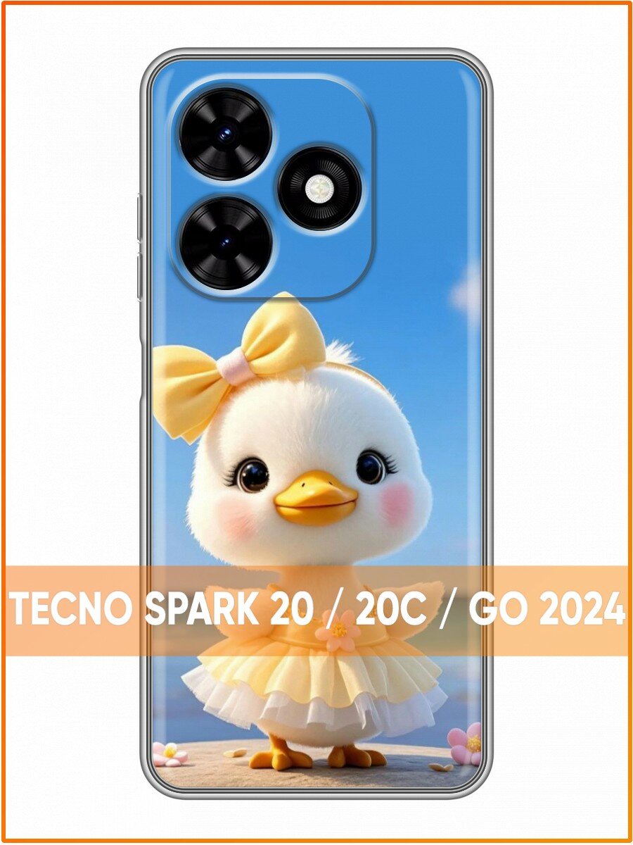Чехол для Tecno Spark Go 2024, Spark 20, Spark 20C, Pop 8, Техно Спарк Го 2024, Спарк 20, Спарк 20С, Поп 8