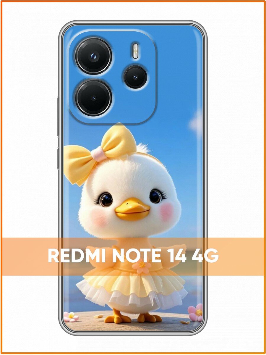 Чехол для Redmi Note 14 4G, Редми Ноут 14 4Ж