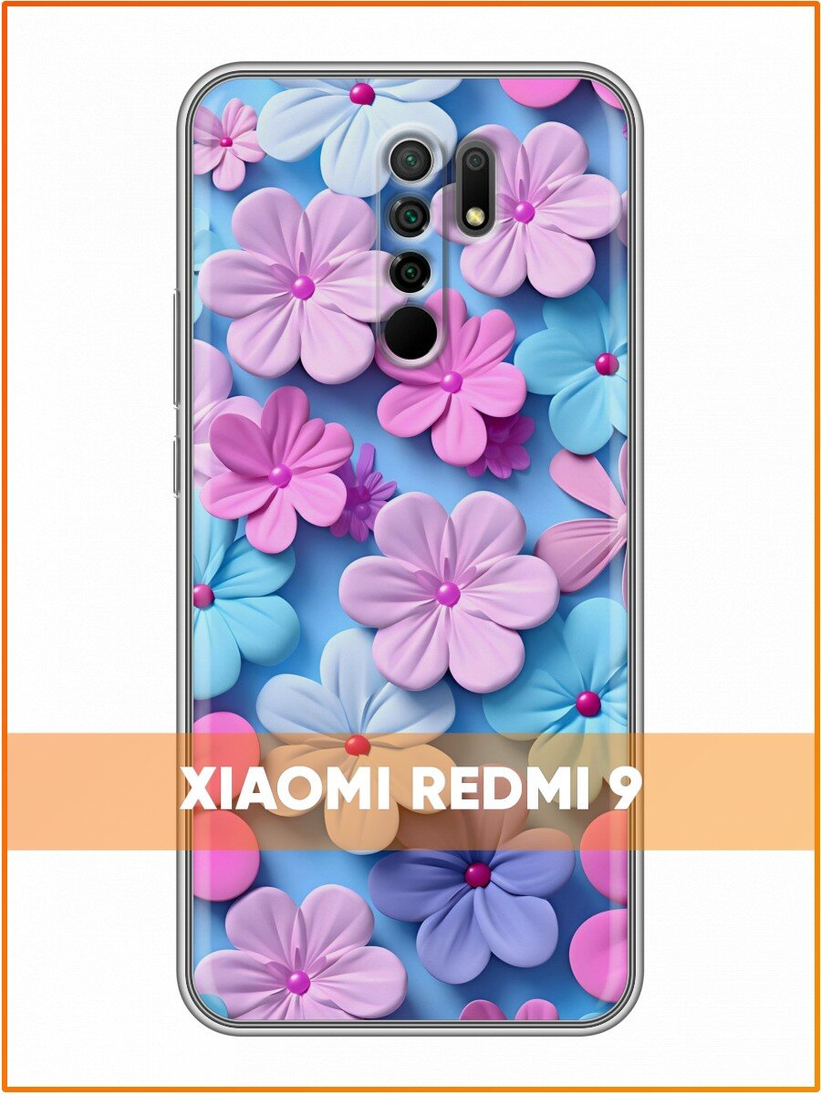 Чехол для Xiaomi RedMi 9, Сяоми Редми 9