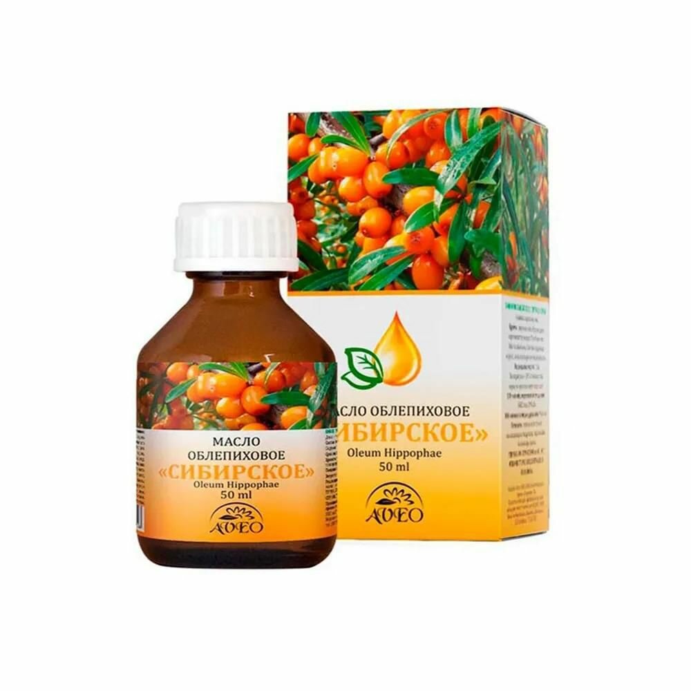 Косметическое масло Aveo "Сибирское", Облепиховое, 50 мл