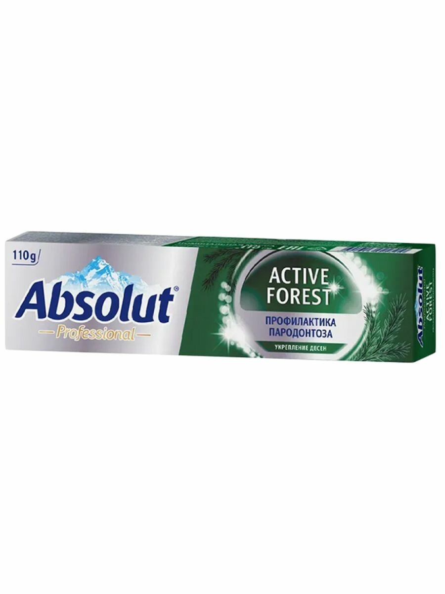 Зубная паста ABSOLUT (абсолют) Professional Active Forest антибактериальная 110г