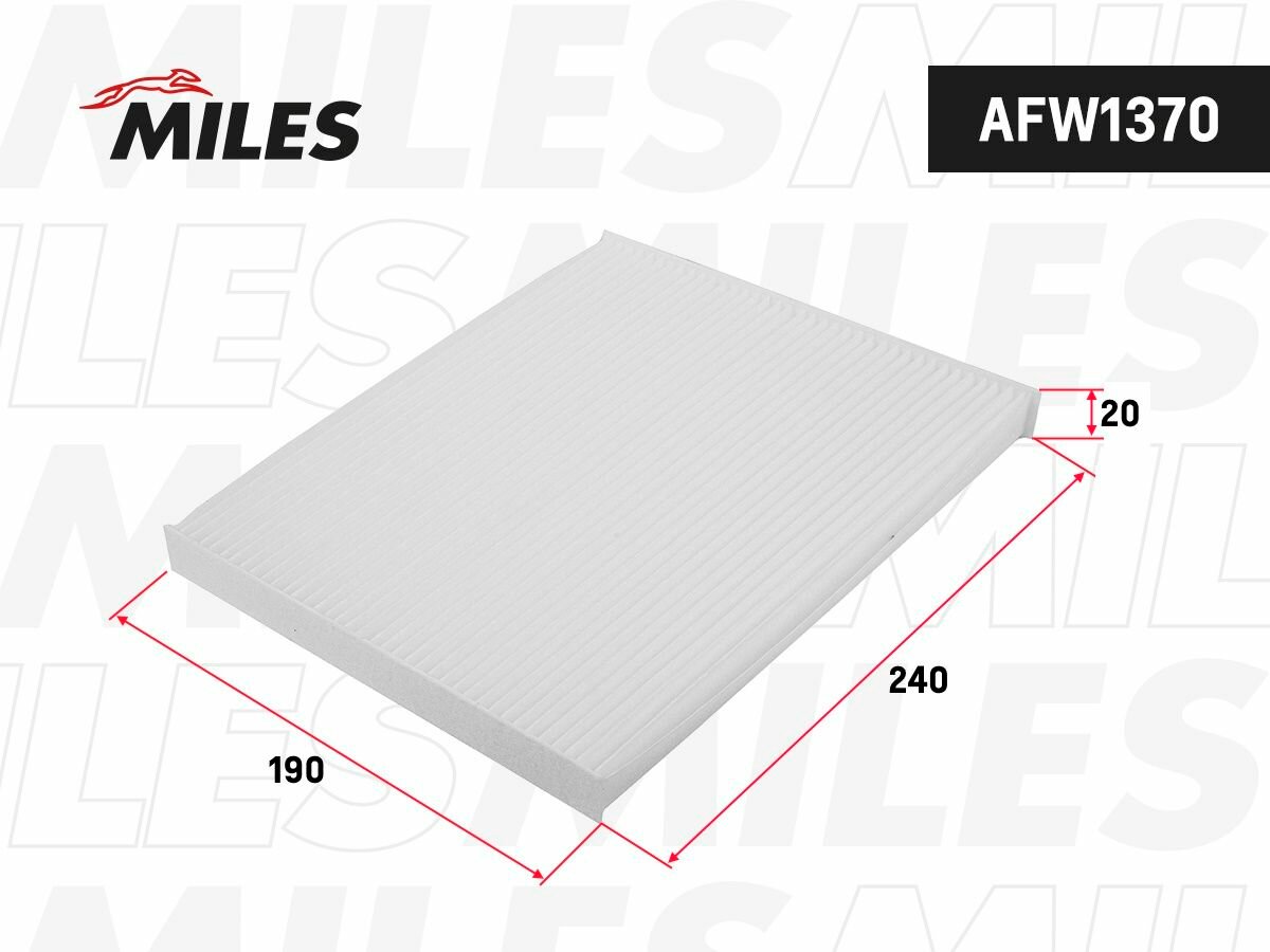 Фильтр салона, для Хендай Акцент 3, Крета, Туксон, КИА Сид арт AFW1370