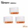 SONOFF ZBMINI L2 ZigBee умная кнопка (3шт)