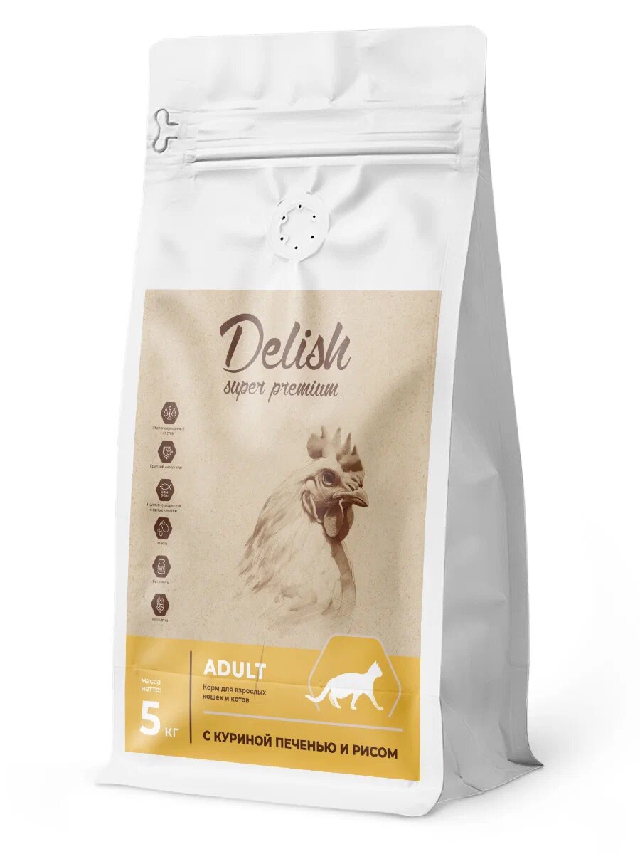 Сухой корм Delish super premium (Делиш) для взрослых кошек, куриная печень с рисом, 5 кг