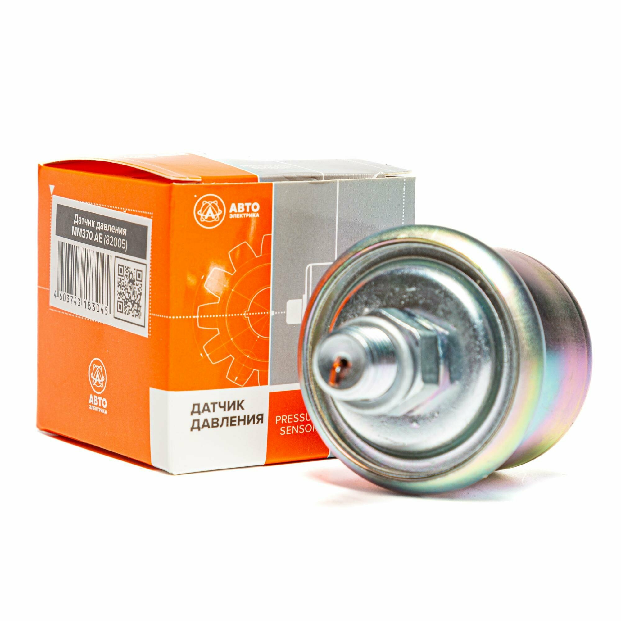 Датчик давления масла и воздуха ММ370 КамАЗ, урал, МАЗ, ЛАЗ, лиаз (АвтоЭлектрика)