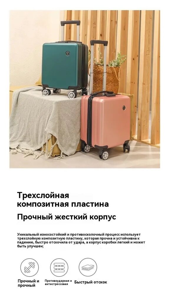 Чемодан , черный — фото 1