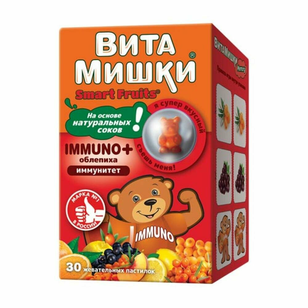 ВитаМишки Иммуно Плюс со вкусом облепихи, жевательные пастилки 2500 мг, 30 шт.