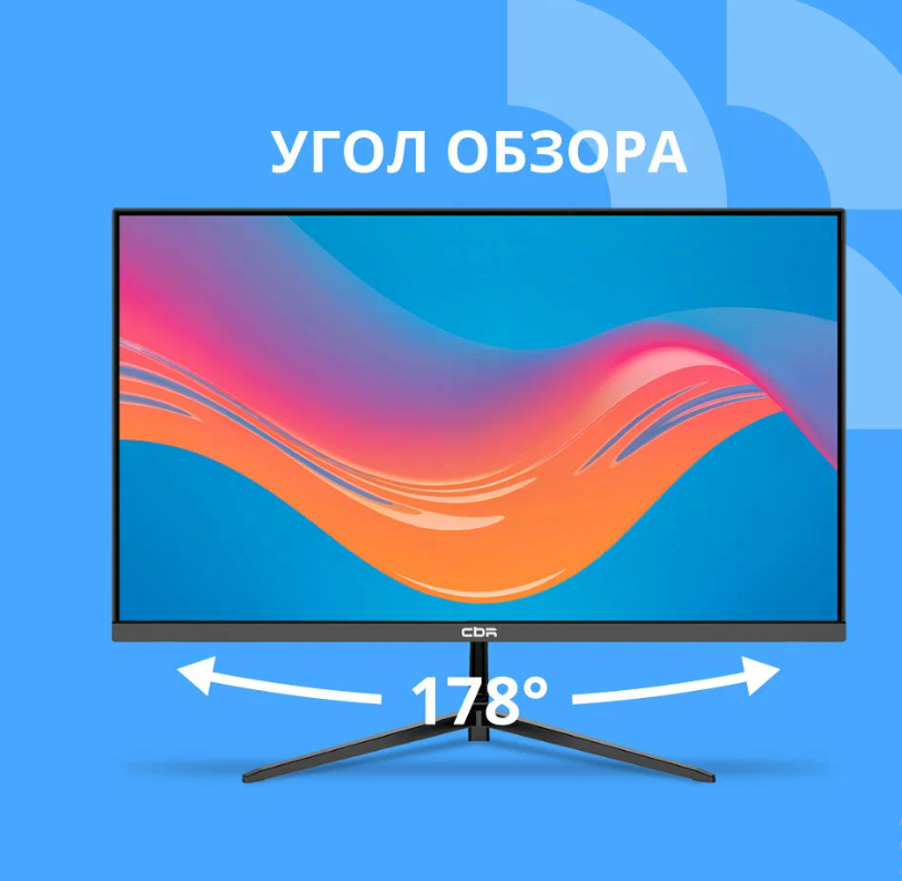 Монитор CBR MD-2703