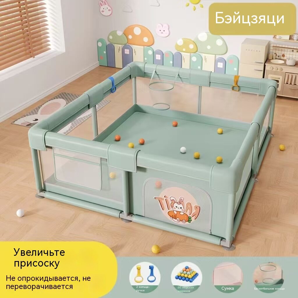 Детский манеж напольный игровой для дома и улицы 150×180 см, зелёный, с игрушками и органайзером