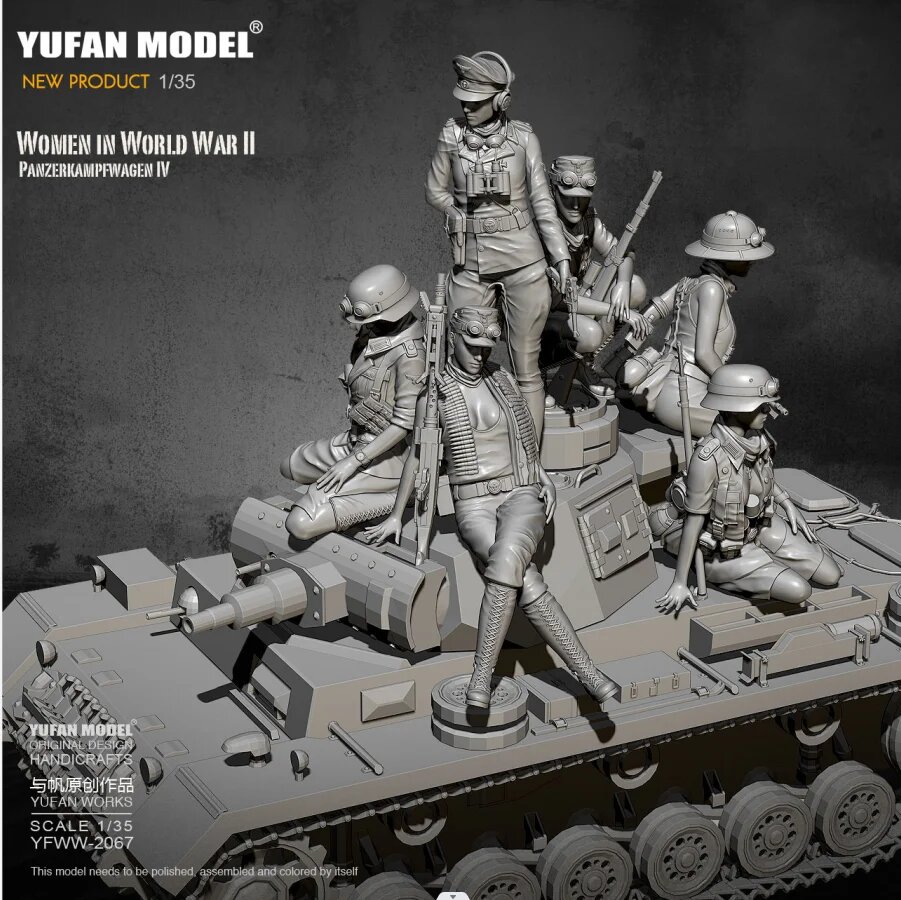 Модель танк YUFAN MODEL 1/35 — фото 1
