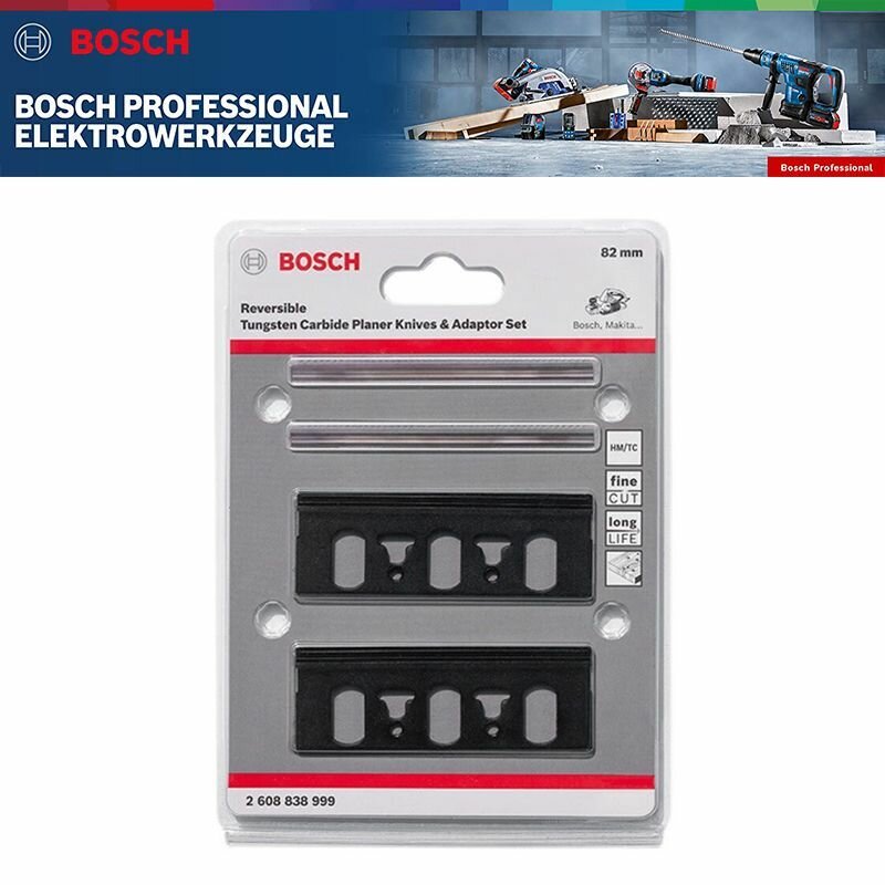 Нож для рубанка Bosch 82 мм, реверсивный твердосплавный, универсальный комплект с адаптерами для электрорубанков GHO