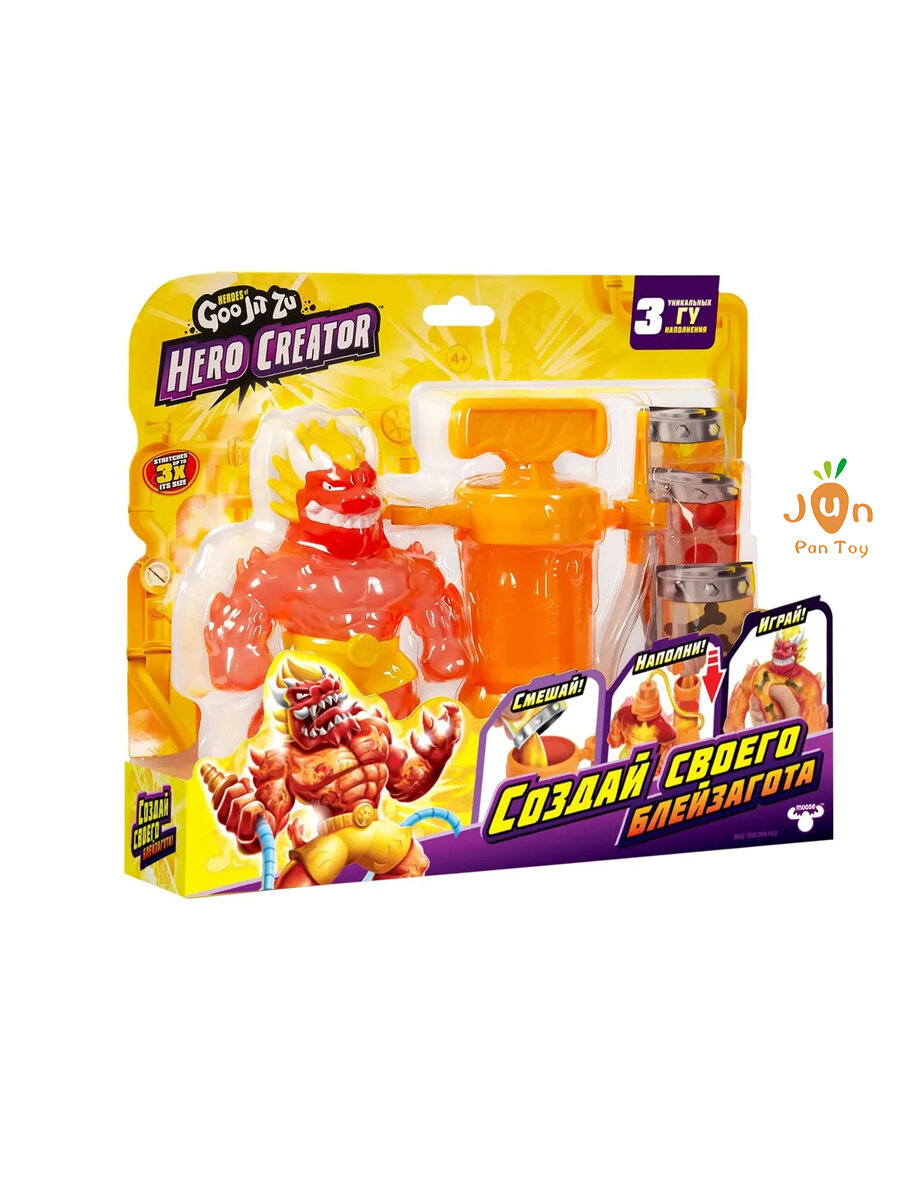 Heroes of Goo Jit Zu Hero Creator Make Your Own Blazagon / Растягивающаяся И Подвижная Кукла Игрушка 3 Уникальных Варианта Начинки