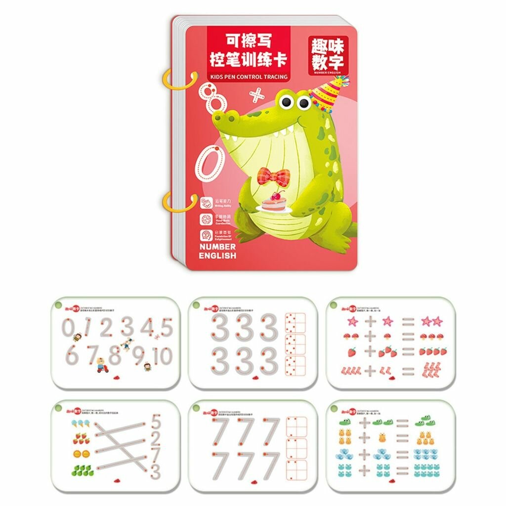 Детская рабочая тетрадь для раннего обучения с контролем ручки, образовательная книга-калька 4 ручками и 1 стираемой доской дошкольников