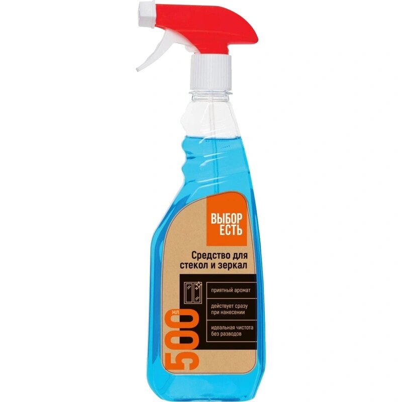 Средство для стекол и зеркал 500мл тригер 966391