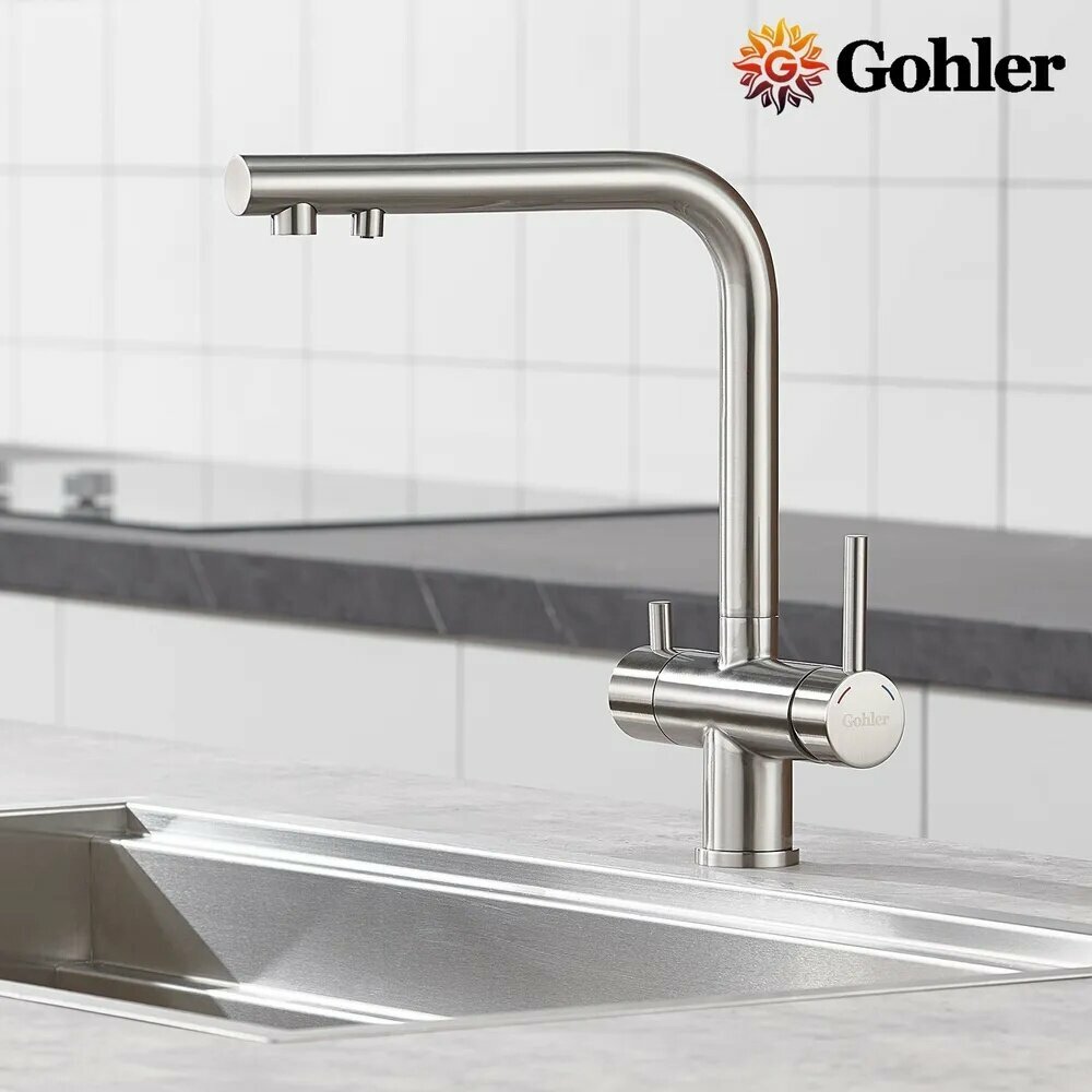 Смеситель для кухни с краном под фильтр для питьевой воды Gohler G4213S сатин
